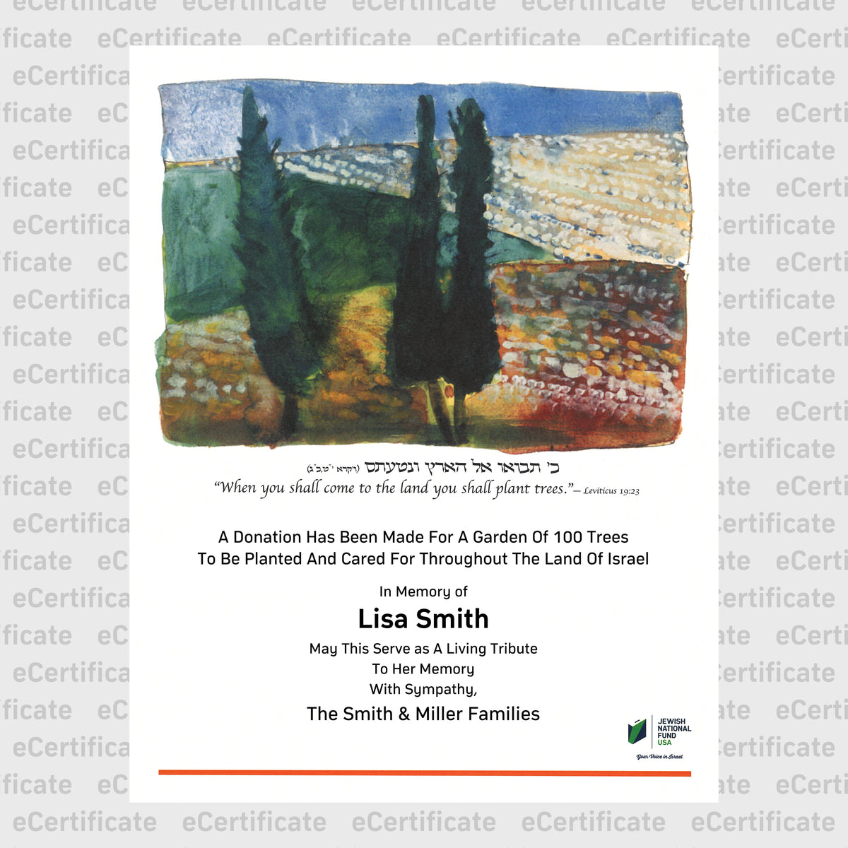 Garden Certificate - JNF Plant A Tree | Jewish National Fund-USA