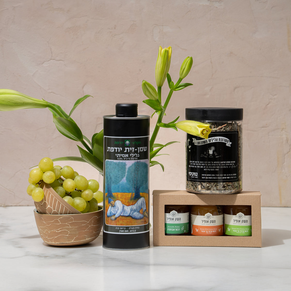 Flavors of the Land Gift Box | Jewish National Fund-USA