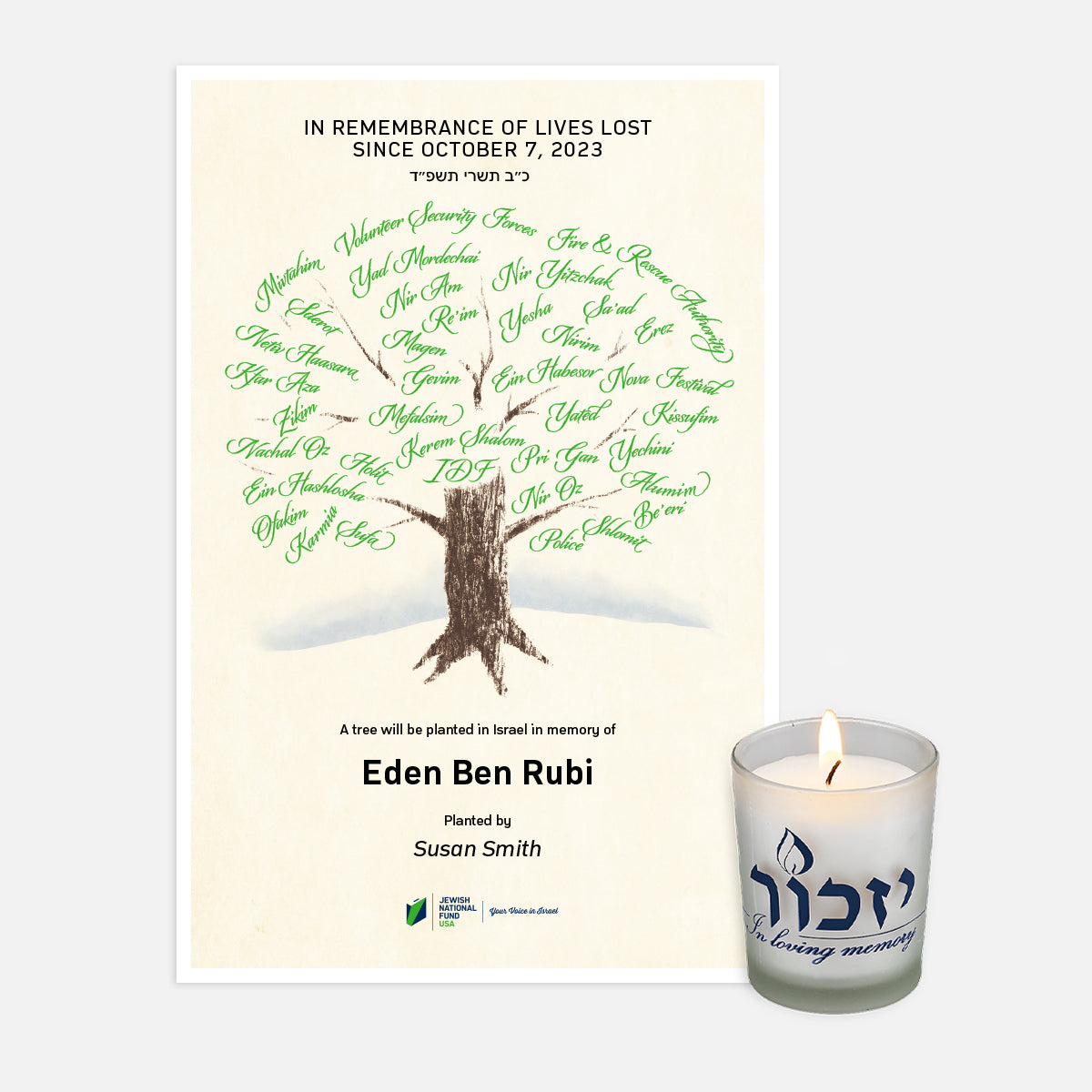 Commemorative October 7 Tree Certificate and Memorial Candle | Jewish ...